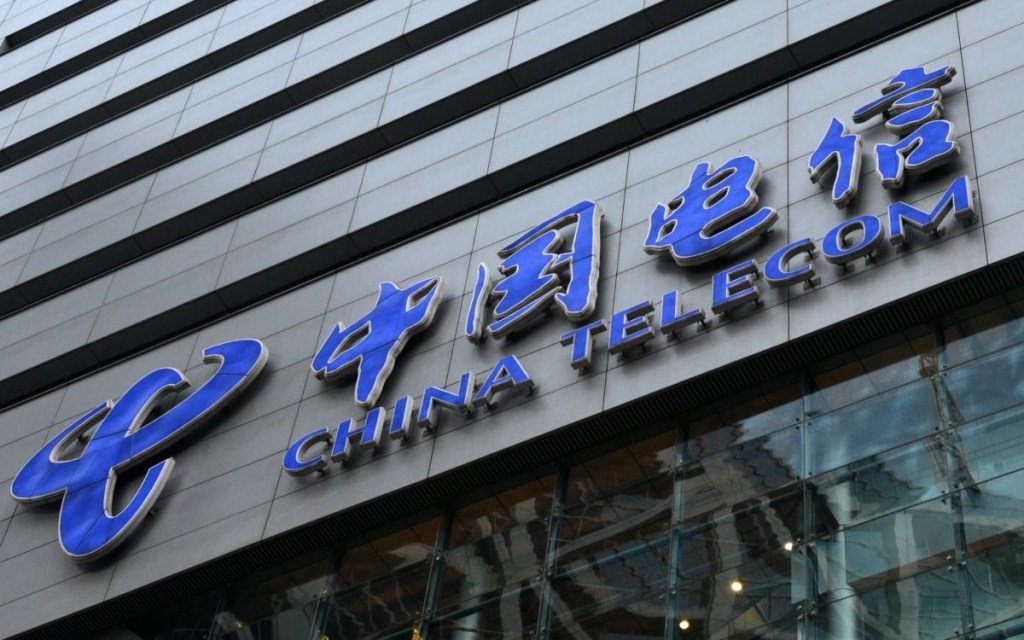 China Telecom – Australian Book and Language Studio